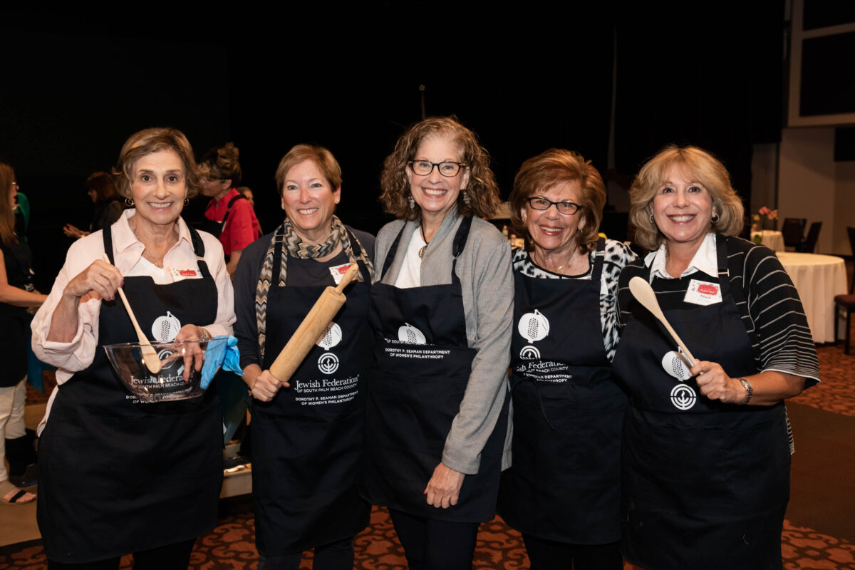 Pomegranate Society - Jewish Boca