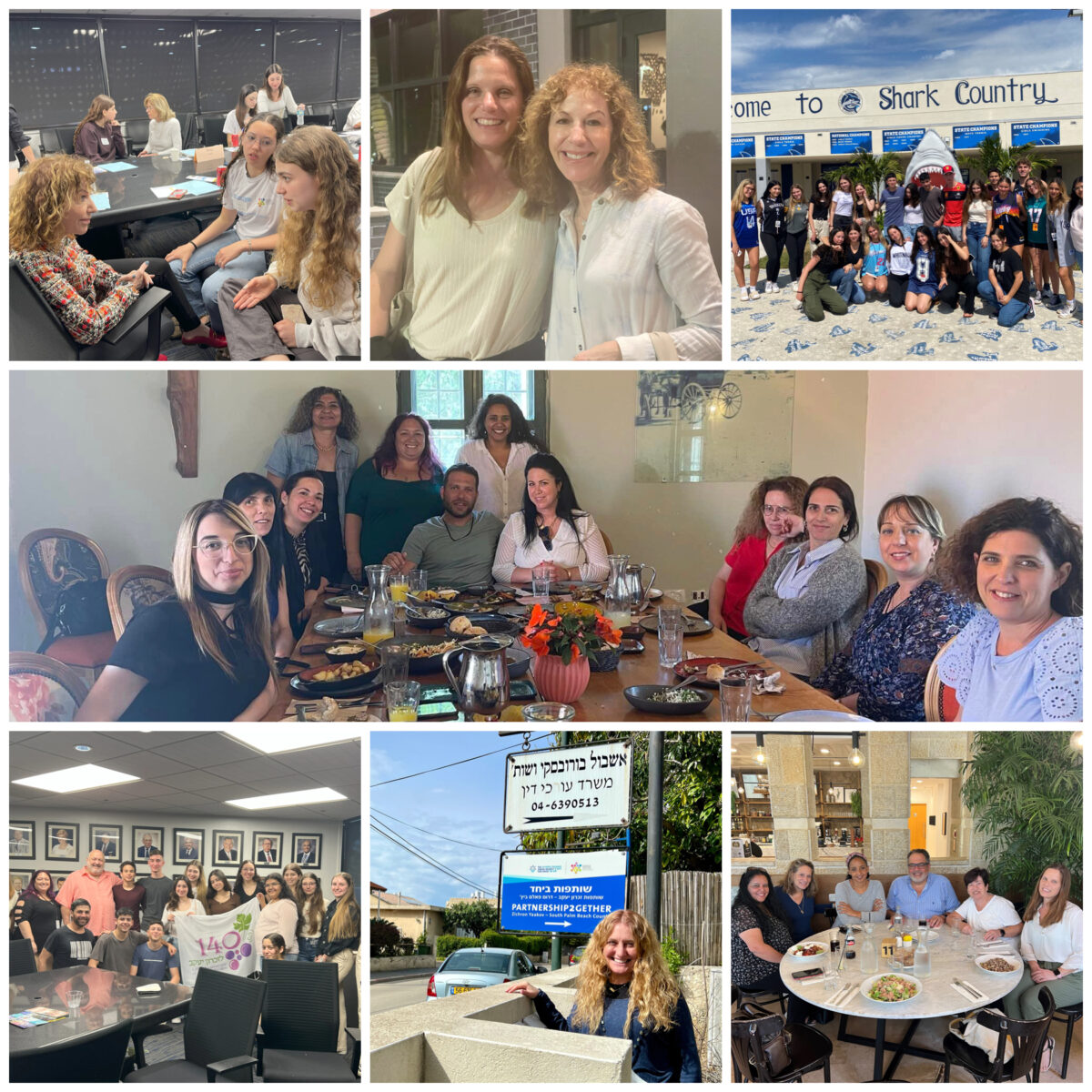 Q&A on P2G: Jewish Federation of SPBC's 'Living Bridge' to Zichron ...