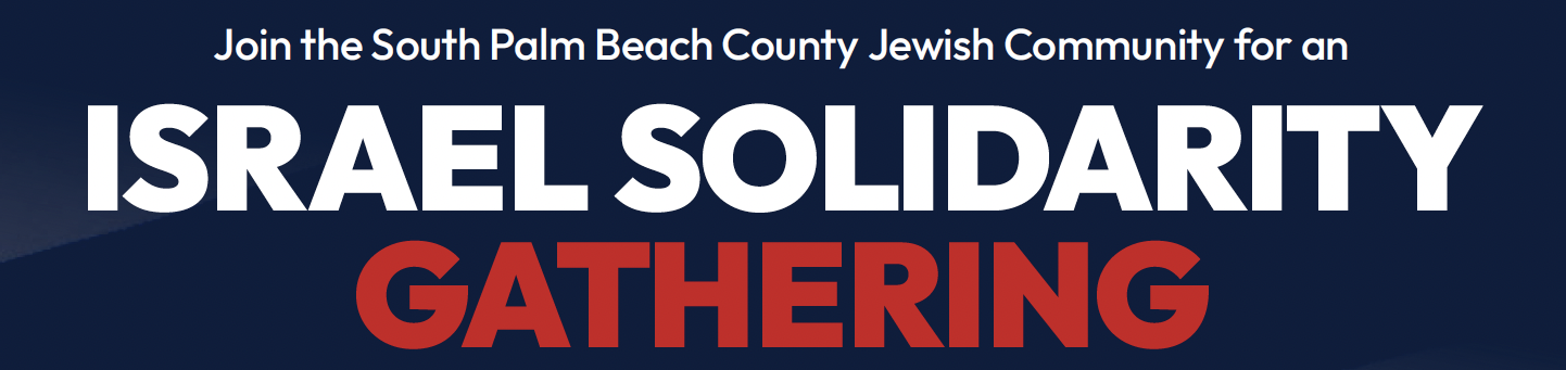 Israel Solidarity Gathering - Jewish Boca