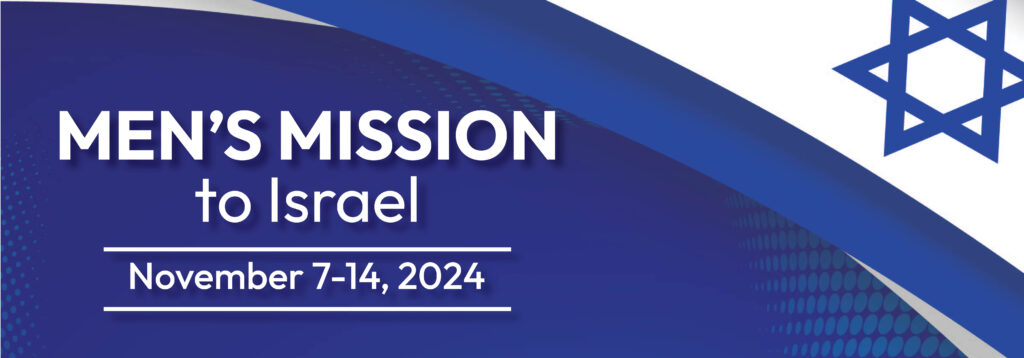 2024 Men's Mission to Israel Interest Form - Jewish Boca